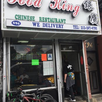 New Food King - 29 Photos & 58 Reviews - Chinese - 694 10th Ave, Hell's ...