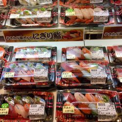 Maxvalu Makishi - Grocery - 牧志2-10-1, Naha, 沖縄県, Japan - Phone Number ...