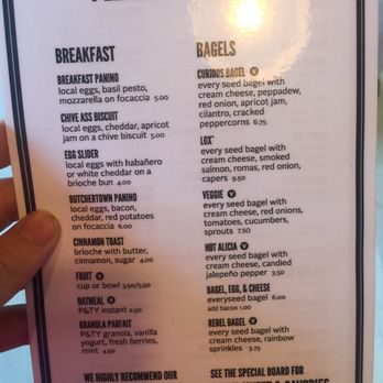 Please & Thank You - 286 Photos & 287 Reviews - Coffee & Tea - 800 E ...