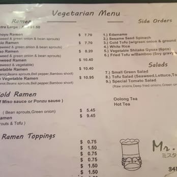 Mr Ramen - 842 Photos & 1004 Reviews - Ramen - 341 1/2 E 1st St, Little ...