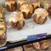 Kamalan Bakery - 373 Photos & 139 Reviews - Bakeries - 9889 Bellaire ...