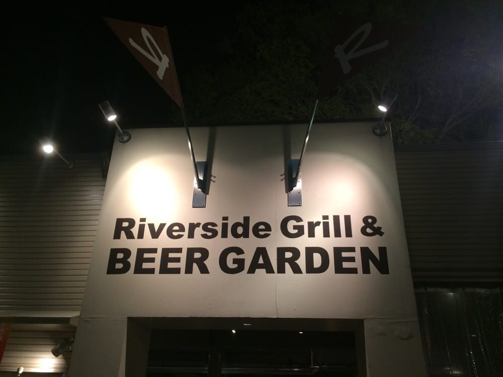 Riverside Grill & BEER GARDEN - Barbeque - 北区, 大阪湾, 大阪府, Japan ...