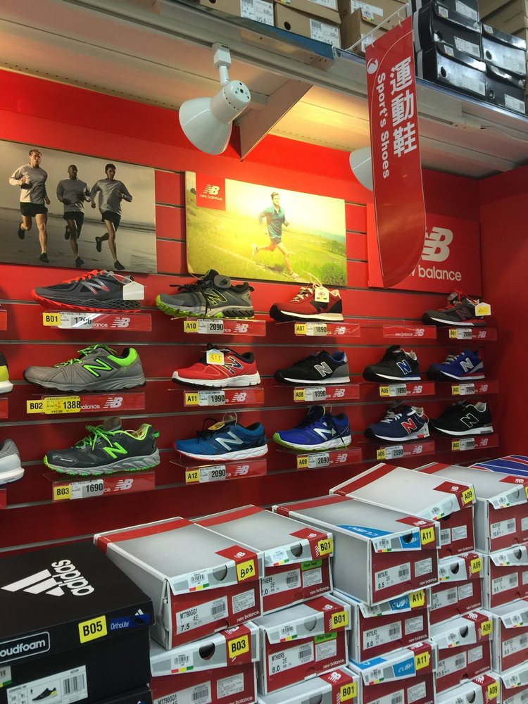 RT-Mart - 10 Photos - Grocery - No. 188, Section 1, Jiuzong Road, 內湖區 ...