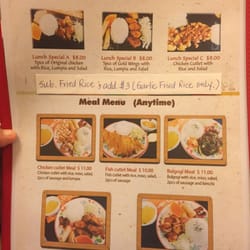 Thunder Chicken Guam Menu