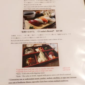 I-NABA - 735 Photos & 237 Reviews - Japanese - 1610 S King St, Honolulu ...