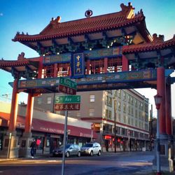 Historic Chinatown Gate - 11 Photos - Landmarks & Historical Buildings ...