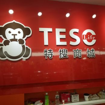 Teso Life - 84 Photos & 39 Reviews - Convenience Stores - 136-90 ...