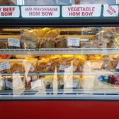 Mee Sum Pastry - 382 Photos & 535 Reviews - Bakeries - 1526 Pike Pl ...