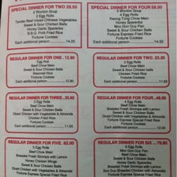 Fortune Express - 104 Wellington Street W, Chatham, ON - 2019 All You ...