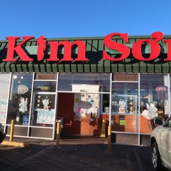 Kim Son Asian Food Market - 15 Reviews - Grocery - 960 E Pawnee St ...