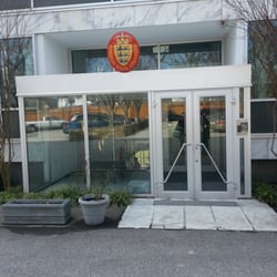 Embassy of Denmark - Embassy - 3200 Whitehaven St NW, Washington, DC ...