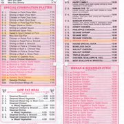 China East - 45 Photos & 53 Reviews - Chinese - 6810 W State St ...