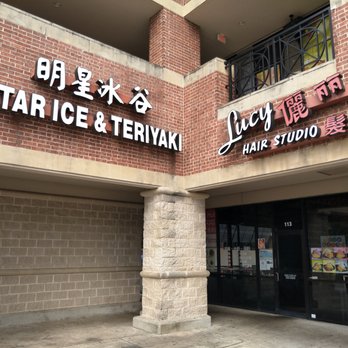 Chinatown - 257 Photos - Landmarks & Historical Buildings - 9889 ...