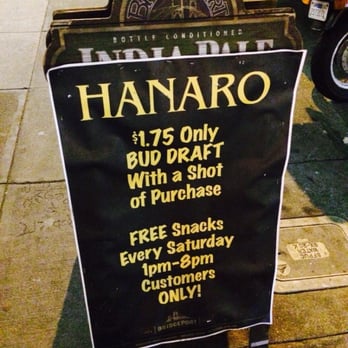 Hanaro - 27 Photos & 40 Reviews - Dive Bars - 939 Geary St, Tenderloin ...