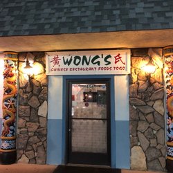 Wong’s Chinese Restaurant - 37 Photos & 48 Reviews - Chinese - 456 ...