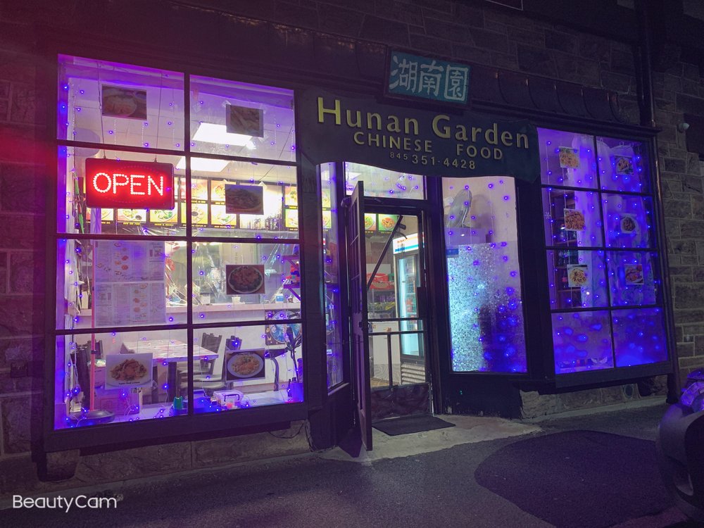 Hunan Garden | Hyperflyer Instant Delivery