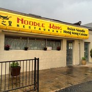 Noodle King Restaurant - 127 Photos & 143 Reviews - Chinese - 12705 New ...