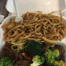 Sun Wok - 23 Photos & 23 Reviews - Chinese - 2410 Rankin Hwy, Midland ...