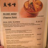 Ramen Misoya - 906 Photos & 558 Reviews - Ramen - 1584 S Busse Rd ...