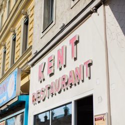 Kent - 26 Photos & 60 Reviews - Turkish - Brunnengasse 67, Ottakring ...