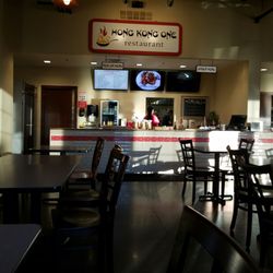 Hong Kong One - 10 Photos & 14 Reviews - Chinese - 410 Bakers Park ...