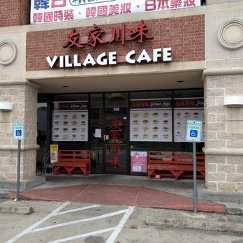 Chinatown - 246 Photos - Landmarks & Historical Buildings - 9889 ...