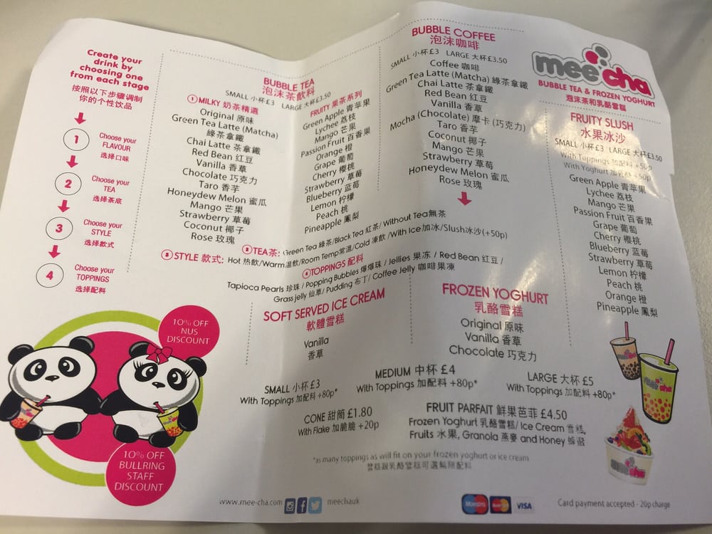 Mee-Cha - 23 Photos - Ice Cream & Frozen Yogurt - Bullring Shopping Centre, City Core ...