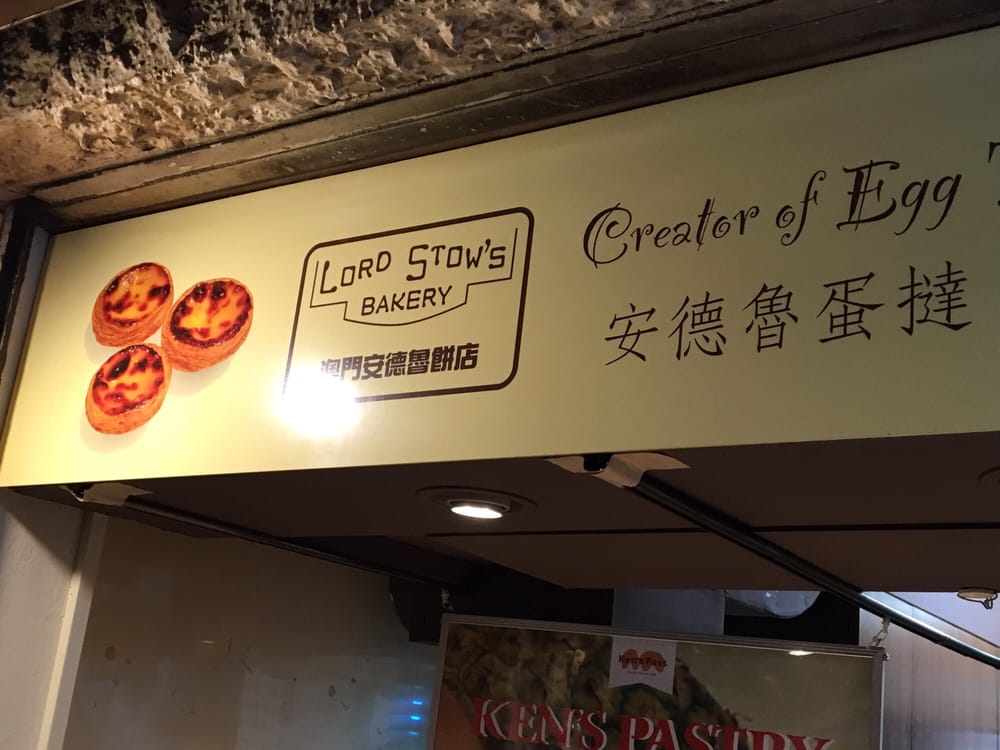 Lord Stow’s Bakery - Desserts - 中央区道頓堀1-10-6, 中央区, Osaka, 大阪府, Japan ...