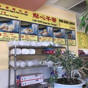 Tai Pan Dim Sum Bakery - 258 Photos & 246 Reviews - Dim Sum - 1031 E ...