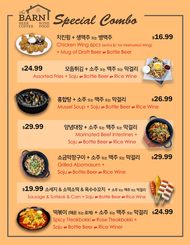 The Barn Cafe & Restaurant, Los Angeles | Roadtrippers