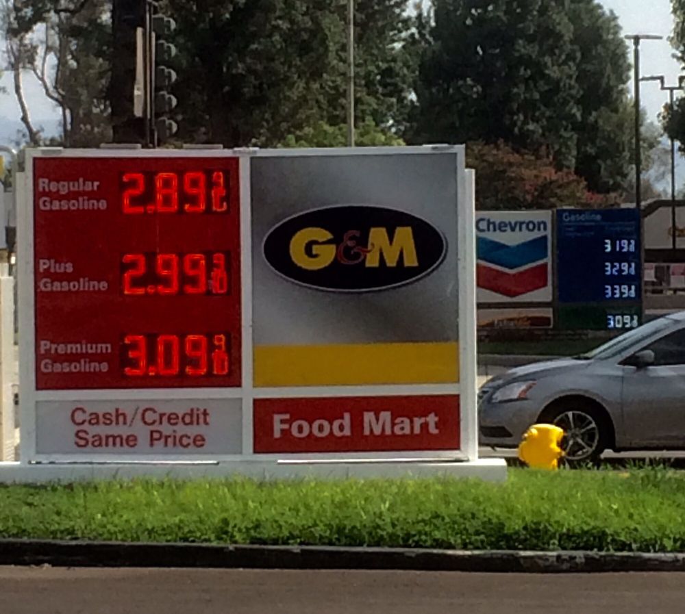 G&M Food Mart - Gas Stations - 2160 S Euclid Ave, Ontario, CA - Yelp
