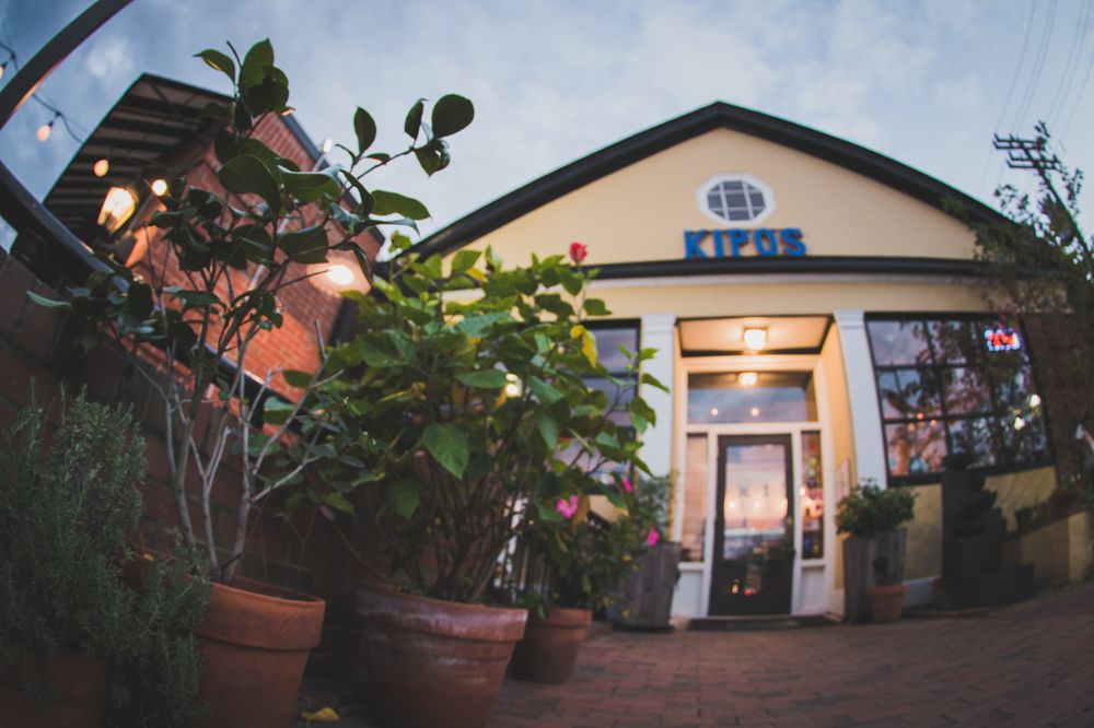Kipos Greek Taverna - 351 Photos & 294 Reviews - Greek - 431 W Franklin ...