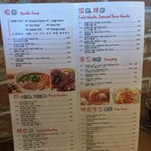 Northern Cafe - 242 Photos & 71 Reviews - Chinese - 15486 S Western Ave ...
