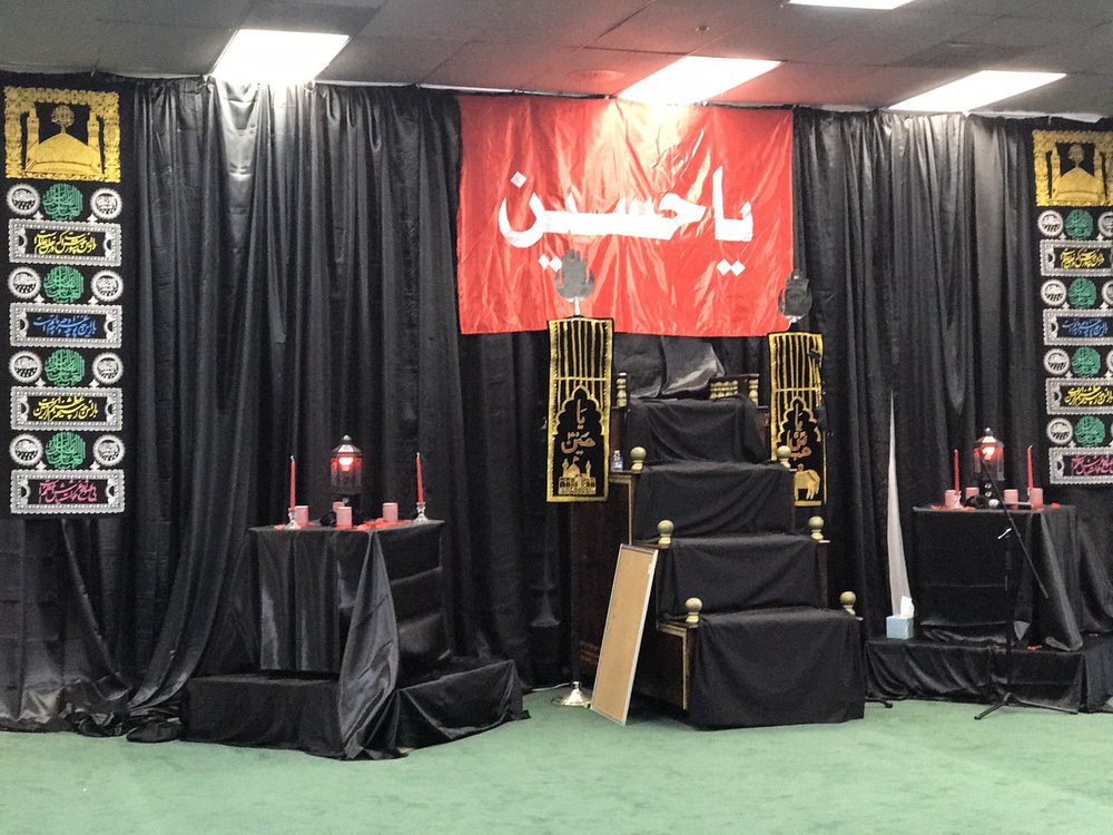 Imam Ali Center - Mosques - 7900 Backlick Rd, Springfield, VA - Phone ...