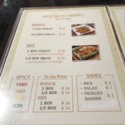 Pochon Chicken Restaurant - 21 Photos & 18 Reviews - Korean - 583 Route ...