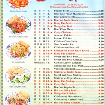 Beijing Express Restaurant - 26 Photos & 24 Reviews - Chinese - 6215 ...