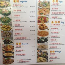 Xing Hua Family Restaurant - Chinese - 101 Towner Road #01-275, Boon ...