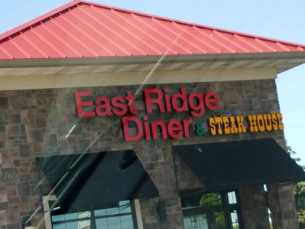 East Ridge Diner & Steakhouse - 12 Photos & 22 Reviews - American ...