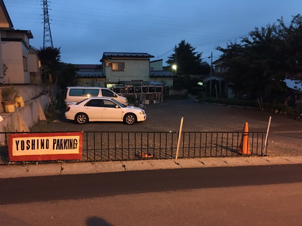 Misawa Air Force Base in Misawa, Japan | Military Bases