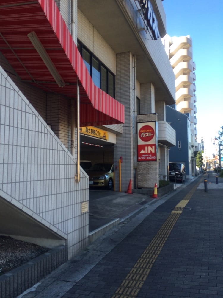 Fleet Activities Yokosuka Naval Base in Yokosuka, Japan