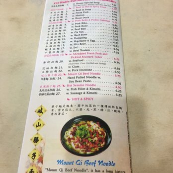 Super Taste - 458 Photos & 496 Reviews - Chinese - 26 Eldridge St ...