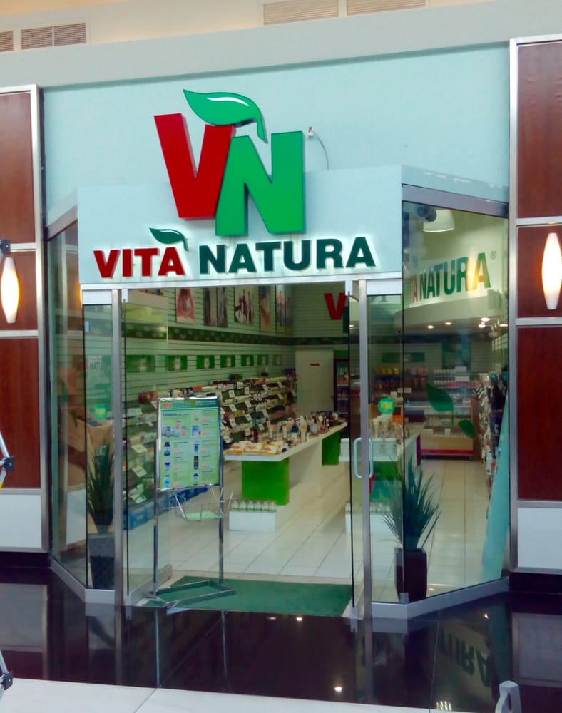 Vita Natura - Vitamins & Supplements - Plaza del Sol, Bayamón, Puerto ...