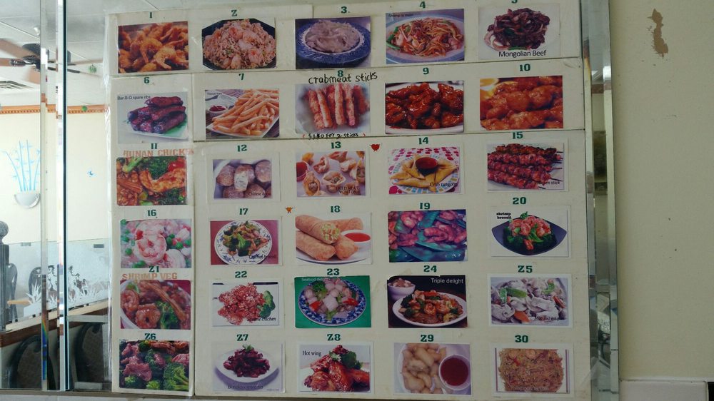 China Cuisine - Chinese - 1351 H Sunset Ave, Clinton, NC - Restaurant ...