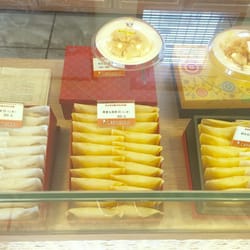 Taiwan Museum Of Sun Cake - Desserts - No.145, Section 1, Taiwan ...