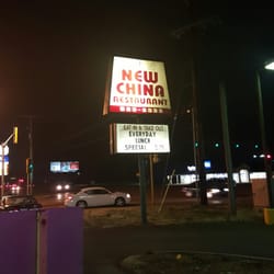 New China Restaurant - Chinese - 2801 S 6th St, Springfield, IL ...