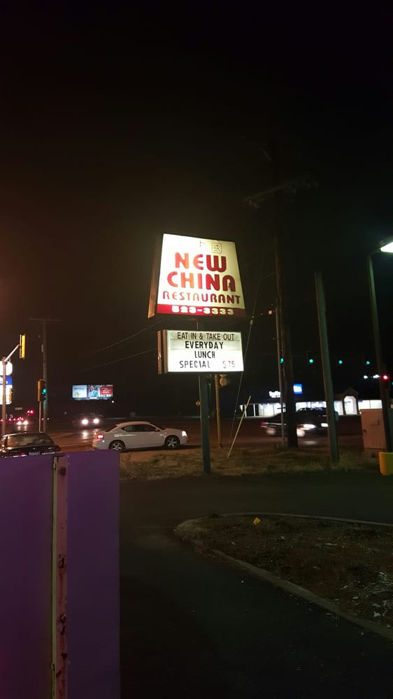 New China Restaurant - Chinese - 2801 S 6th St, Springfield, IL ...