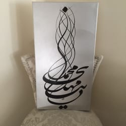 Ketabsara Persian Bookstore - 14 Reviews - Bookstores - 1441 Westwood ...