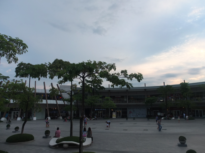 UP Ayala Technohub - Restaurants - Don Mariano Marcos Ave,, Quezon City ...