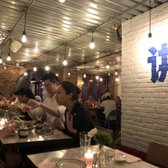 MáLà Project - Order Food Online - 639 Photos & 451 Reviews - Chinese ...