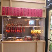 First Chinese BBQ - 260 Photos & 365 Reviews - Chinese - 111 S ...